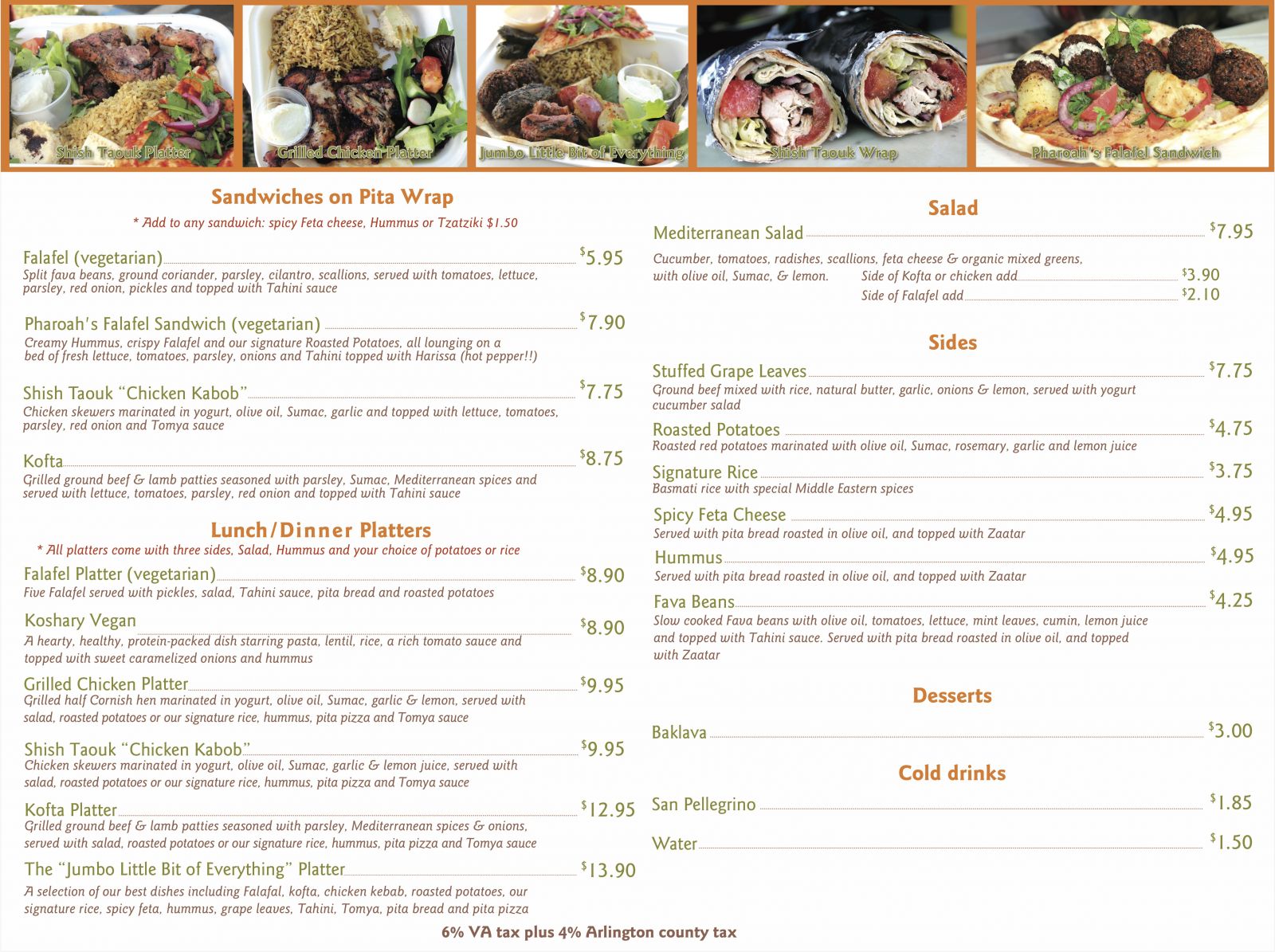 Fava Pot Food Truck | Old Bust Head